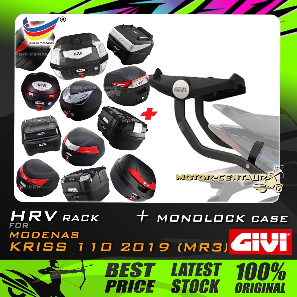 SET KOMBO KOTAK/BOX GIVI B27/B32/B33/B42/B45 TOP CASE + GIVI MODENAS ...