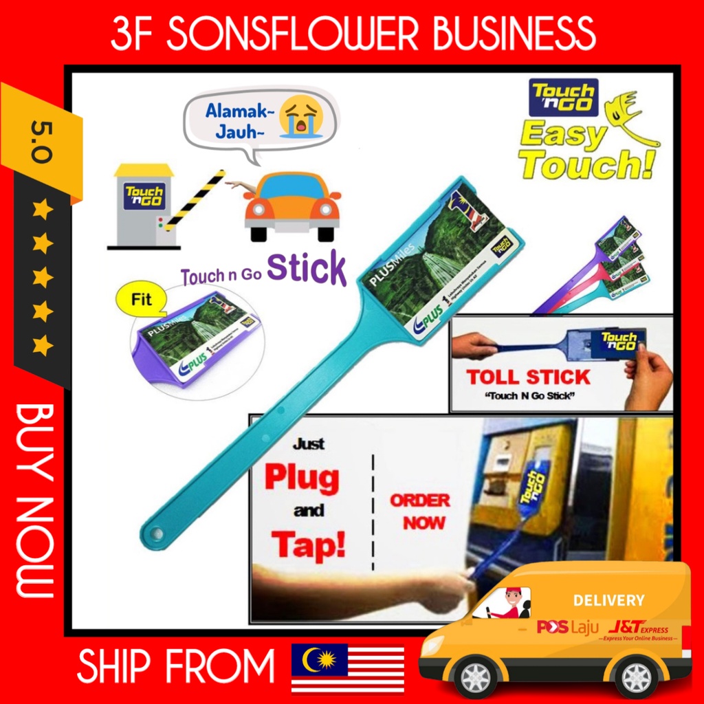 Touch N Go Stick Touch Flexible Easy Reach TNG/ Toll Card Touch N Go ...