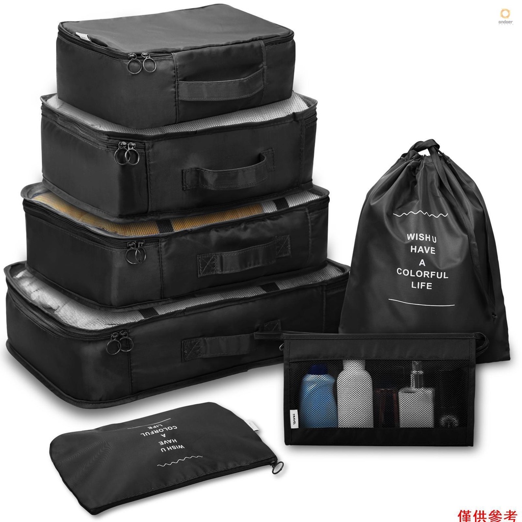 7PCS Packing Cubes Travel Packing Bags Luggage Organizers Mesh Bags ...