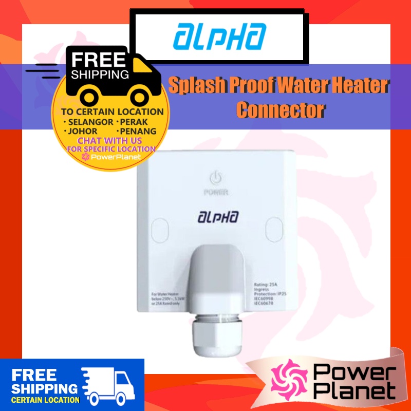 {FREE SHIPPING} Alpha WHC-1 LFI B Splash Proof Water Heater Connector ...