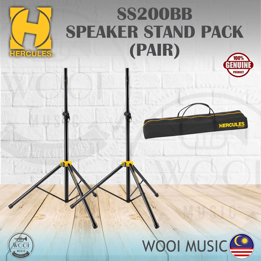 Hercules SS200BB Speaker Stand Pack (Pair) | Shopee Malaysia