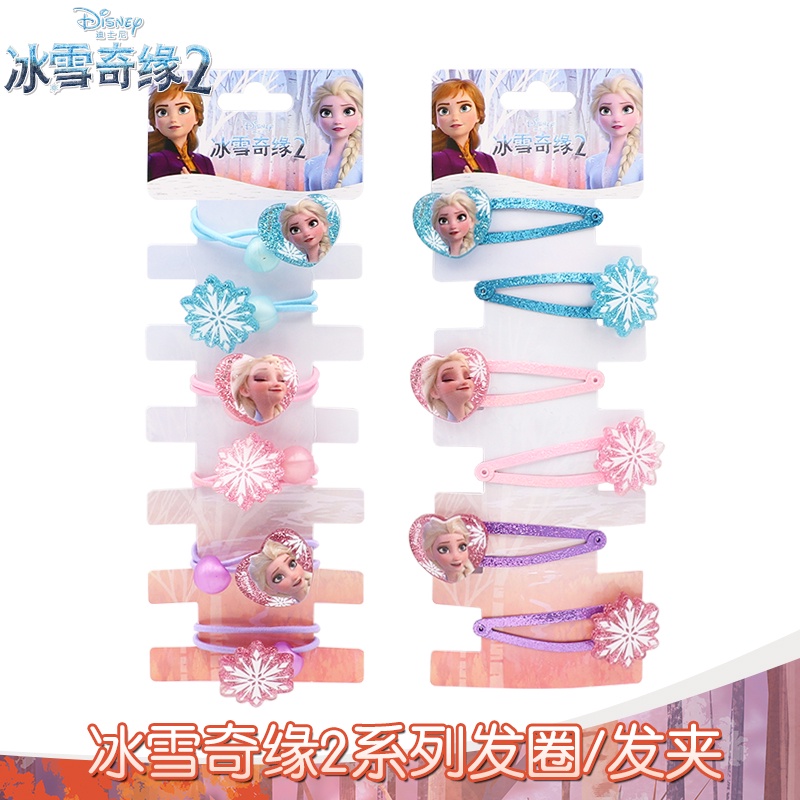 Klip Rambut Kanak-kanak Disney Elsa Princess Kad Rambut Ice Snow Elsa ...