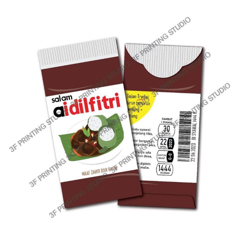 Sampul Raya Viral Rare Limited Edition 2023 (6pcs/pack) | Shopee Malaysia