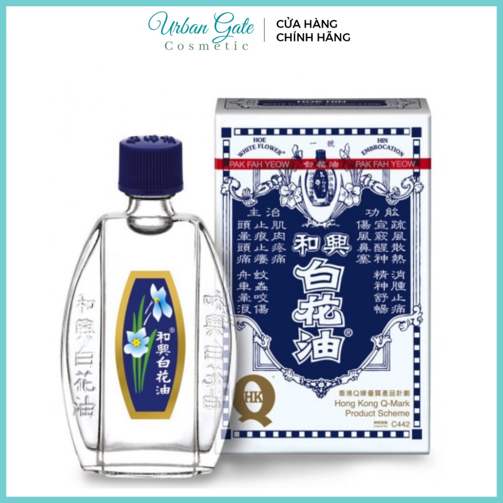 Hoe Hin White Flower Embrocation Oil 20ml (HONGKONG) - White hot Oil ...