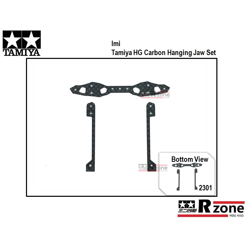 Imi Tamiya PS10001 HG Carbon Hanging Jaw Set | Shopee Malaysia