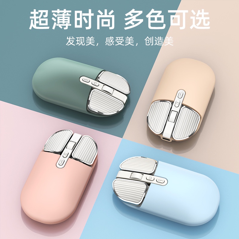 【Lychee Gaming】Morandi Colorful Pink mouse Bluetooth 5.1 wireless ...