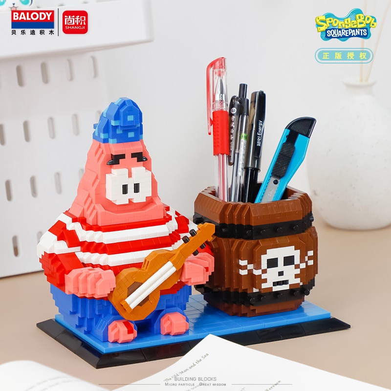Balody Mini Blocks Cartoon Doraemon Building Toy Spongebob Garfield Pen ...