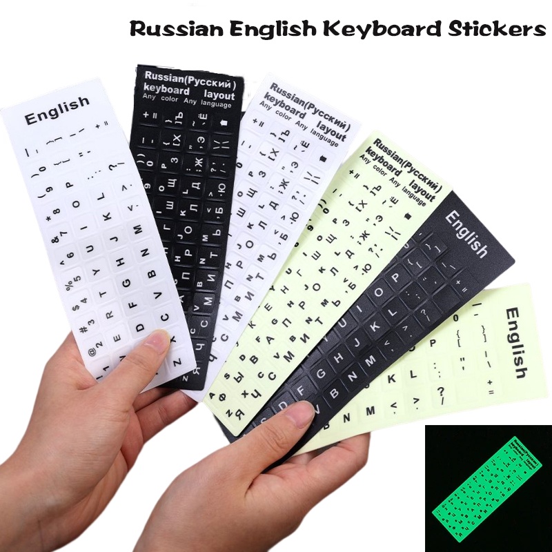 Russian English Keyboard Letter Sticker PVC Universal Replacement ...