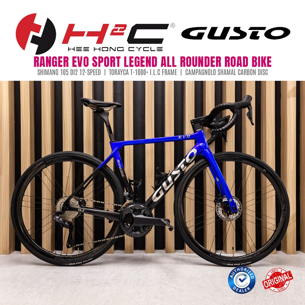 GUSTO RANGER EVO SPORT Legend 105 Di2 12-Speed All Rounder Road Bike ...