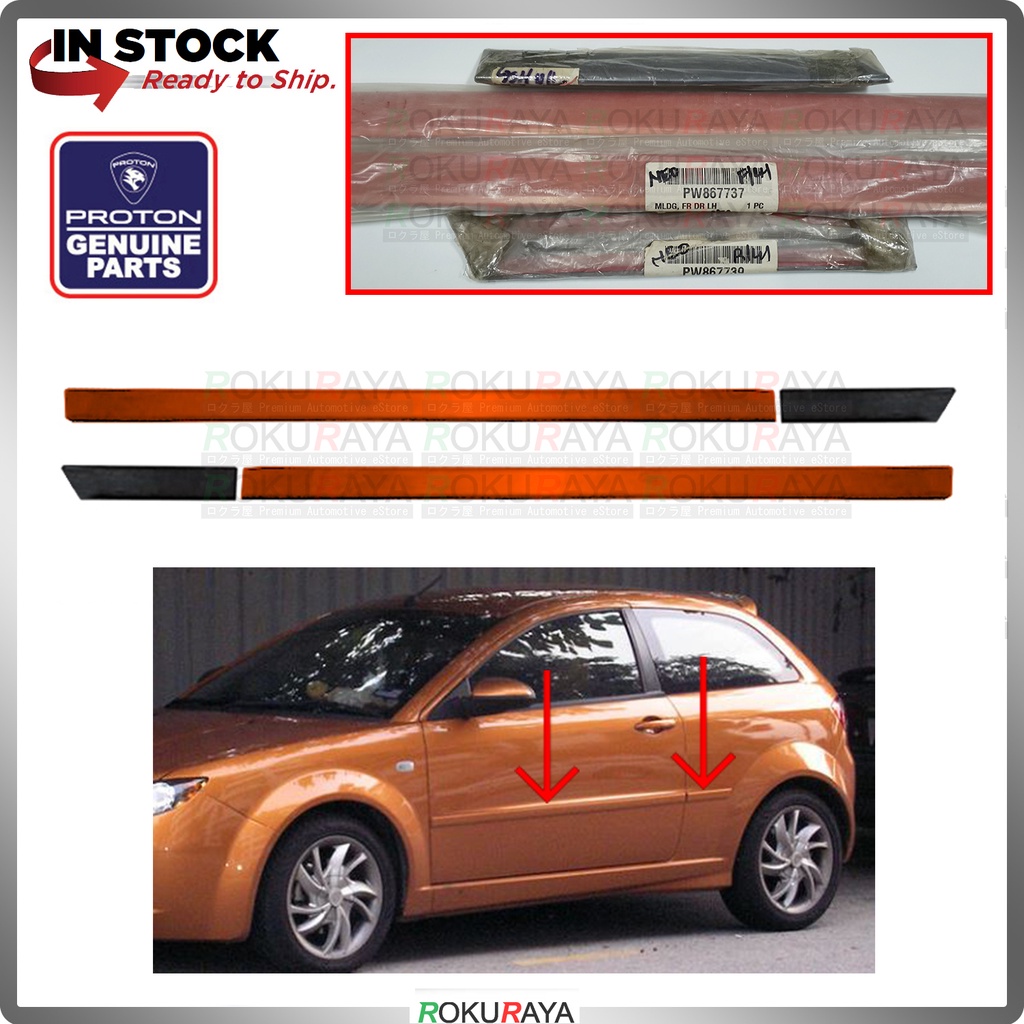 [ORIGINAL] 4in1 Proton Satria Neo CPS Genuine Original Side Door ...