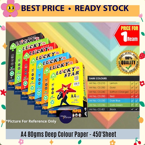 Local Ready Stock A4 80gms Deep Colour Paper 450's/Kertas Warna / Lucky ...