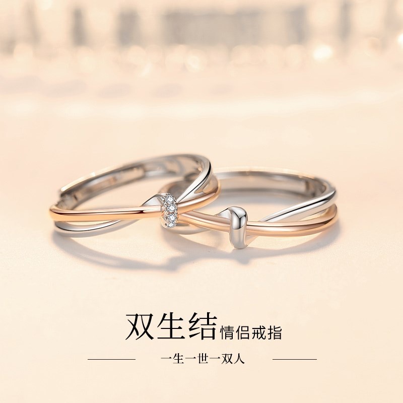 Singul S925 Twin Knot Adjustable Couple Ring Cincin Lovers Fashion Knot Opening Couple Ring ...