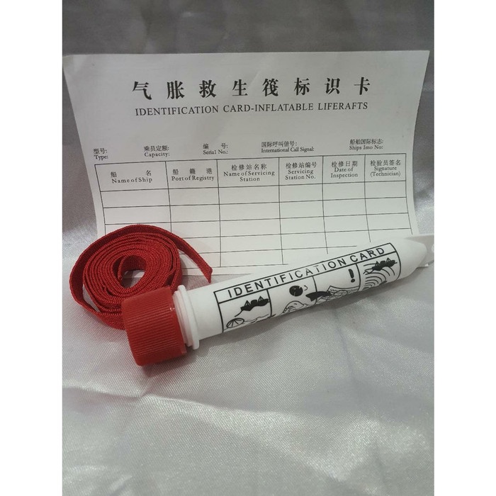 Id Card Container Bottle Card Identity Solas Equipment Liferaft Ship ...