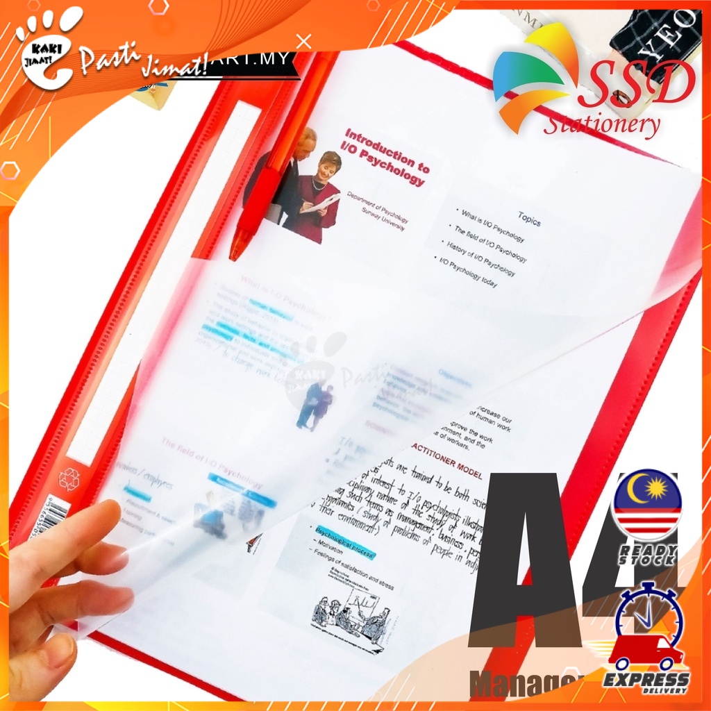 SSD A4 Management File Basic Management File D-320A (Extra Thick ...