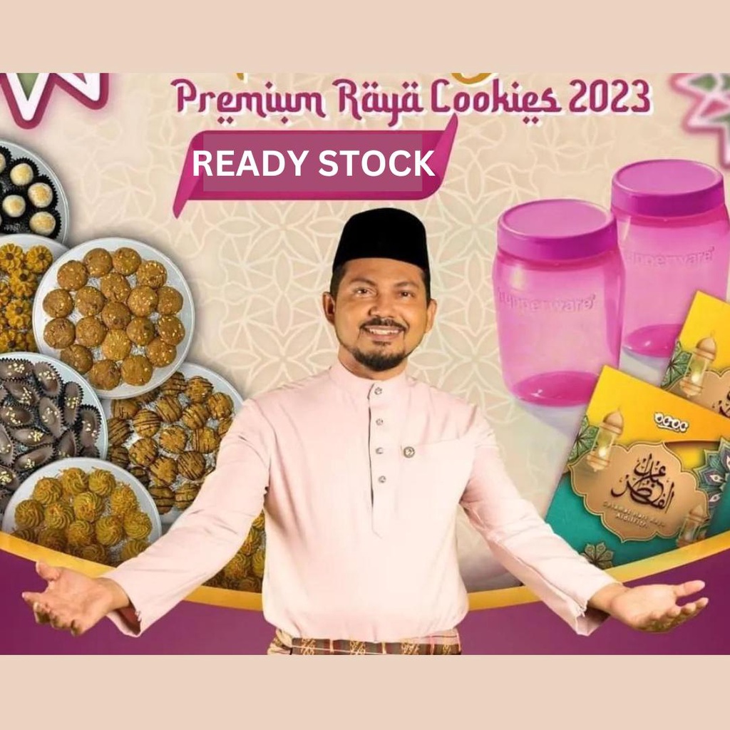 OCOC Premium Biskut Raya Dr Rizal chocolate cookies | Shopee Malaysia