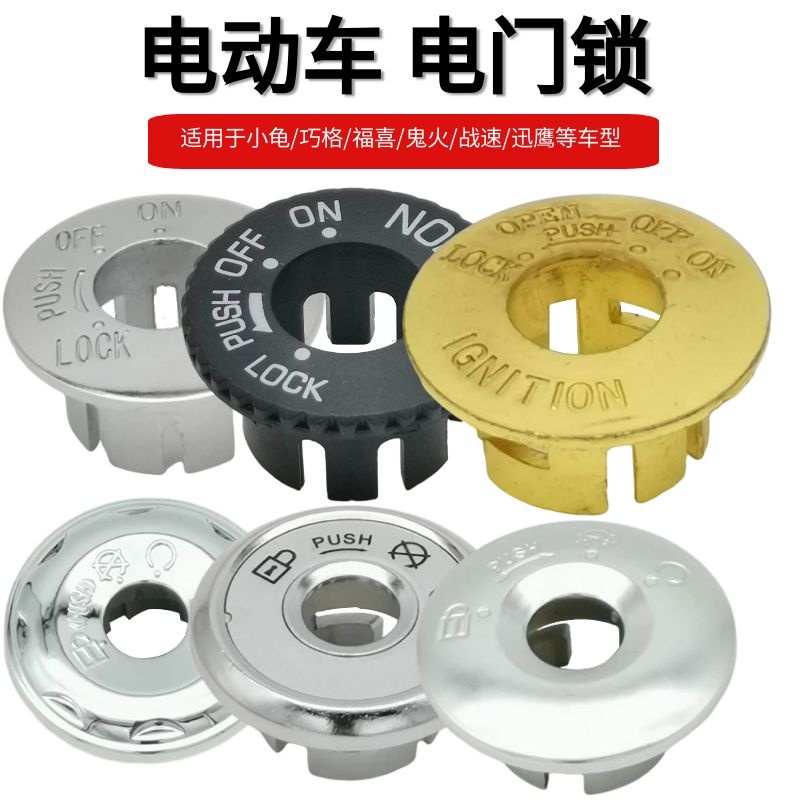 Qiaoge kecil hantu penyu api Fuxi kelajuan pertempuran satu butang mula ...