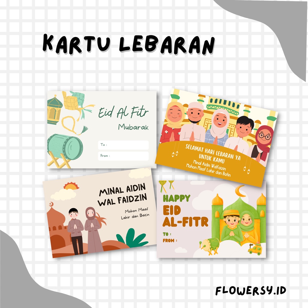 Eid GREETING CARD/ EID UL FITRI GREETING CARD/ EID CARD/ EID UL FITRI ...