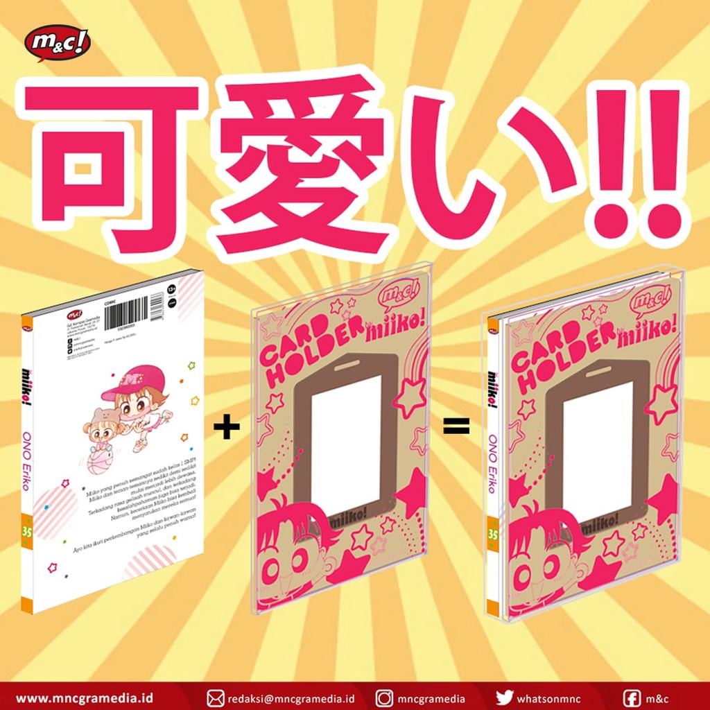 Comic Hi, MIIKO! 35+bonus - ERIKO ONO | Shopee Malaysia
