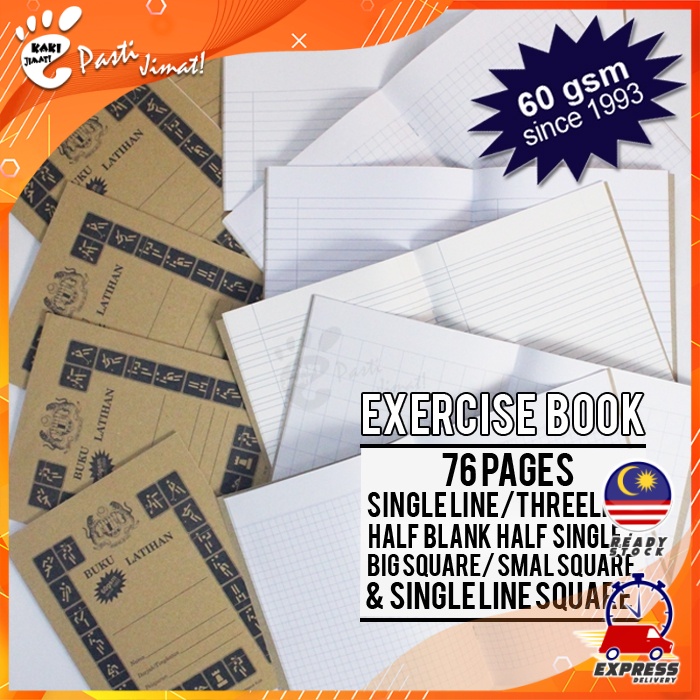 76 Pages**60gsm** F5 Exercise Note Book / Kraft Cover - Buku Tulis Buku ...