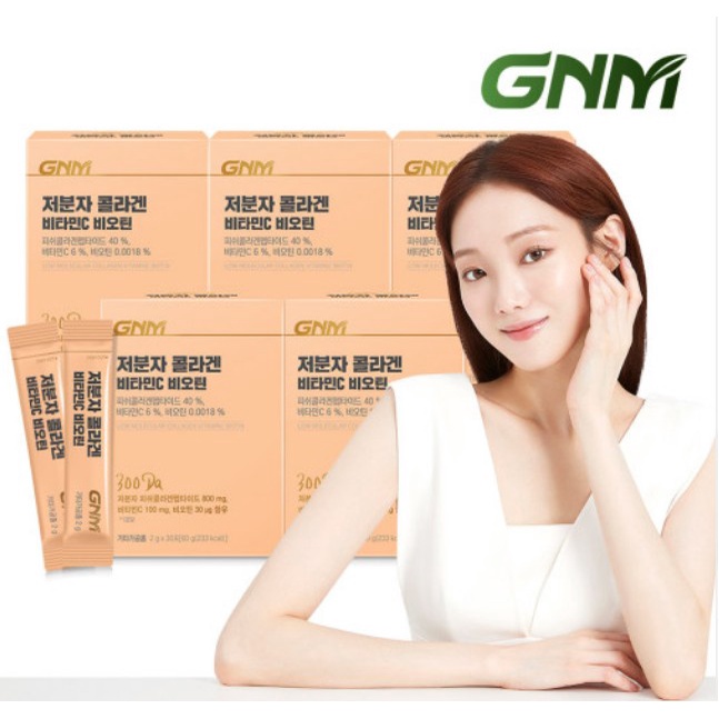 [Korea] GNM Lee Seong-kyung Eating Fish, Young Small Molecule Fish Collagen Peptide Biotin 1 Box ...