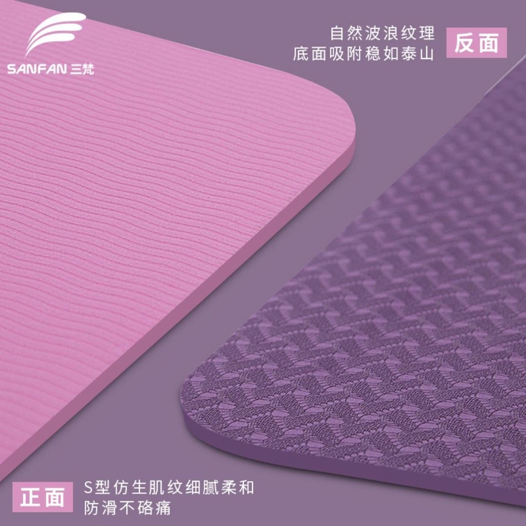 8MM TPE Yoga Mat Thicker Wider Anti Slip Exercise Kids Workout Fitness ...
