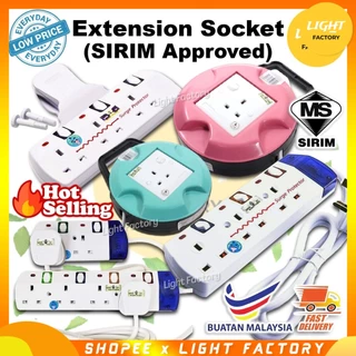 trailing socket - Prices and Promotions - Jan 2025 | Shopee Malaysia