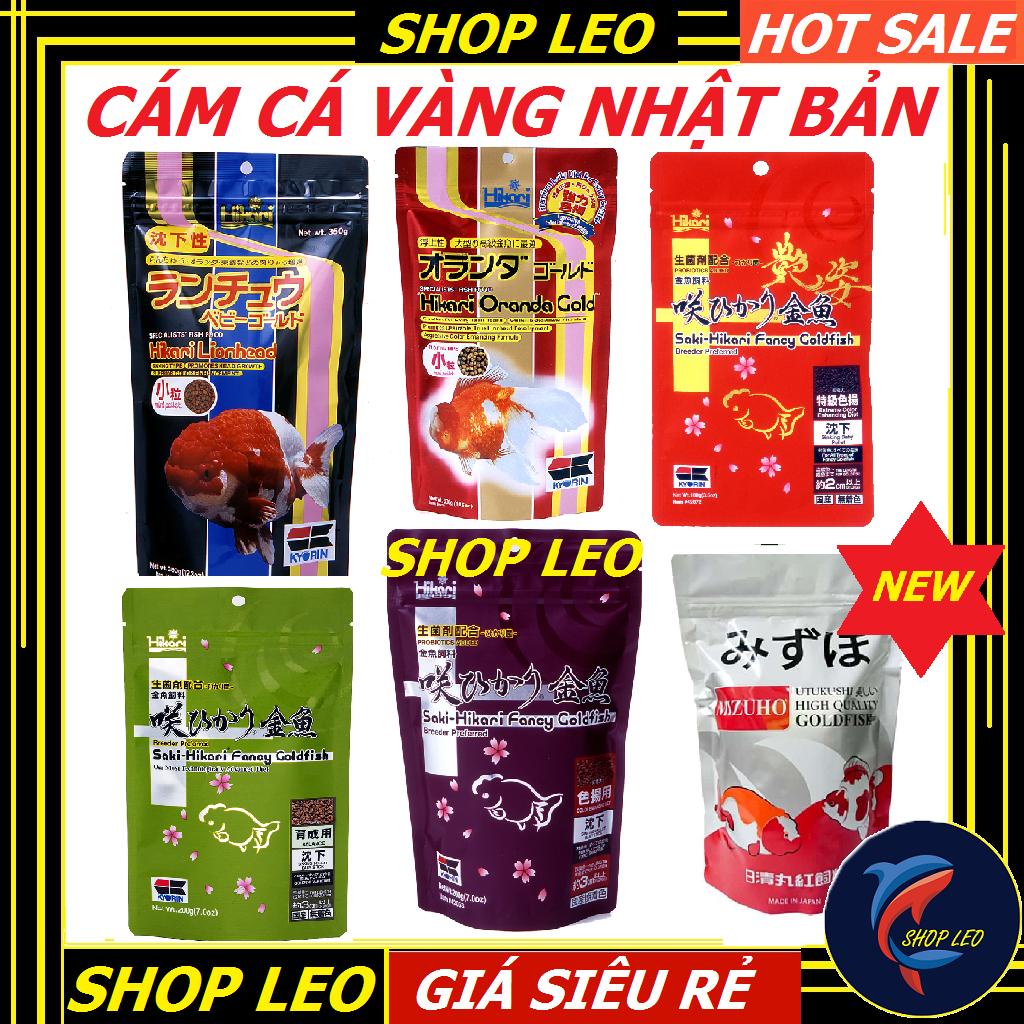 Japanese Goldfish Food - HIKARI, MIZUHO - Best Goldfish Bran | Shopee ...