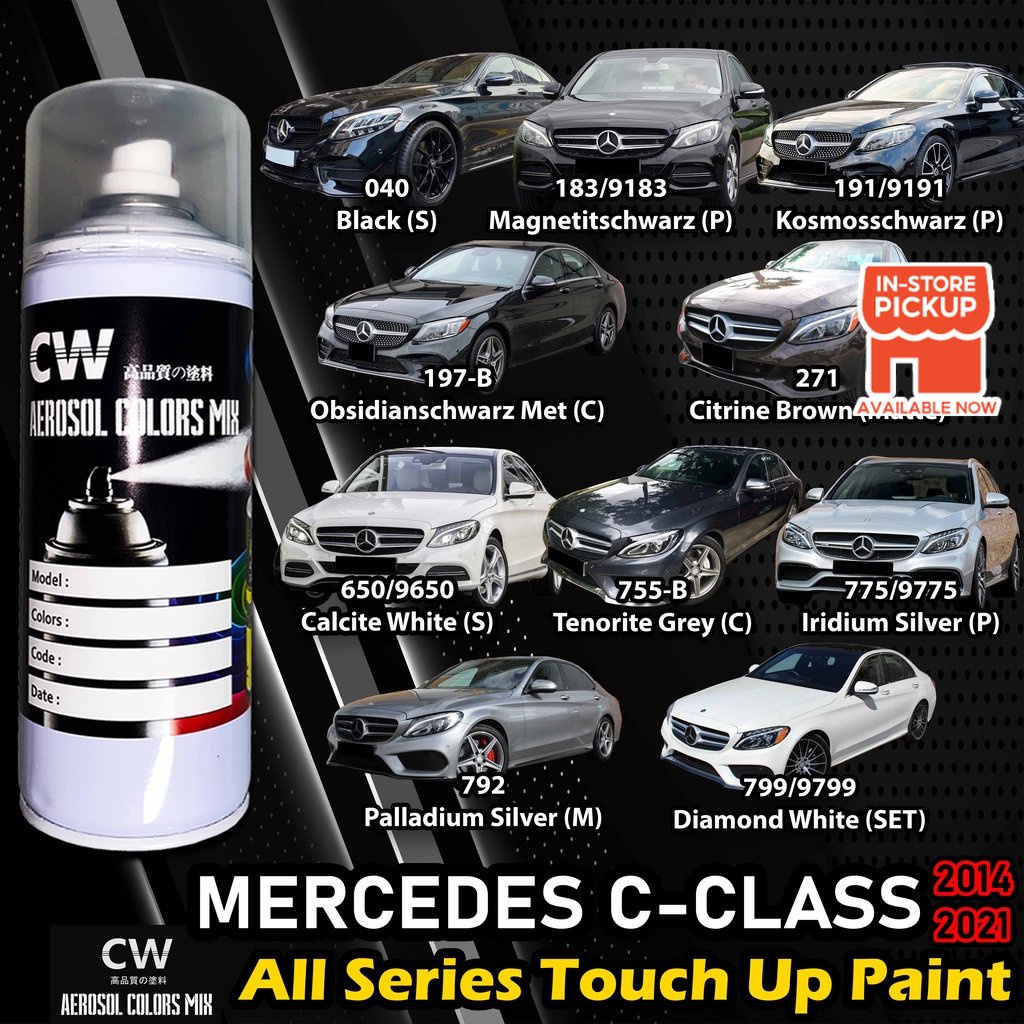 [ MERCEDES C-CLASS GEN4 Touch Up Paint All Colors ] CW Aikka DIY ...
