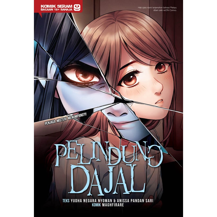 Pelindung Dajal ( by Maghfirare ) | Shopee Malaysia