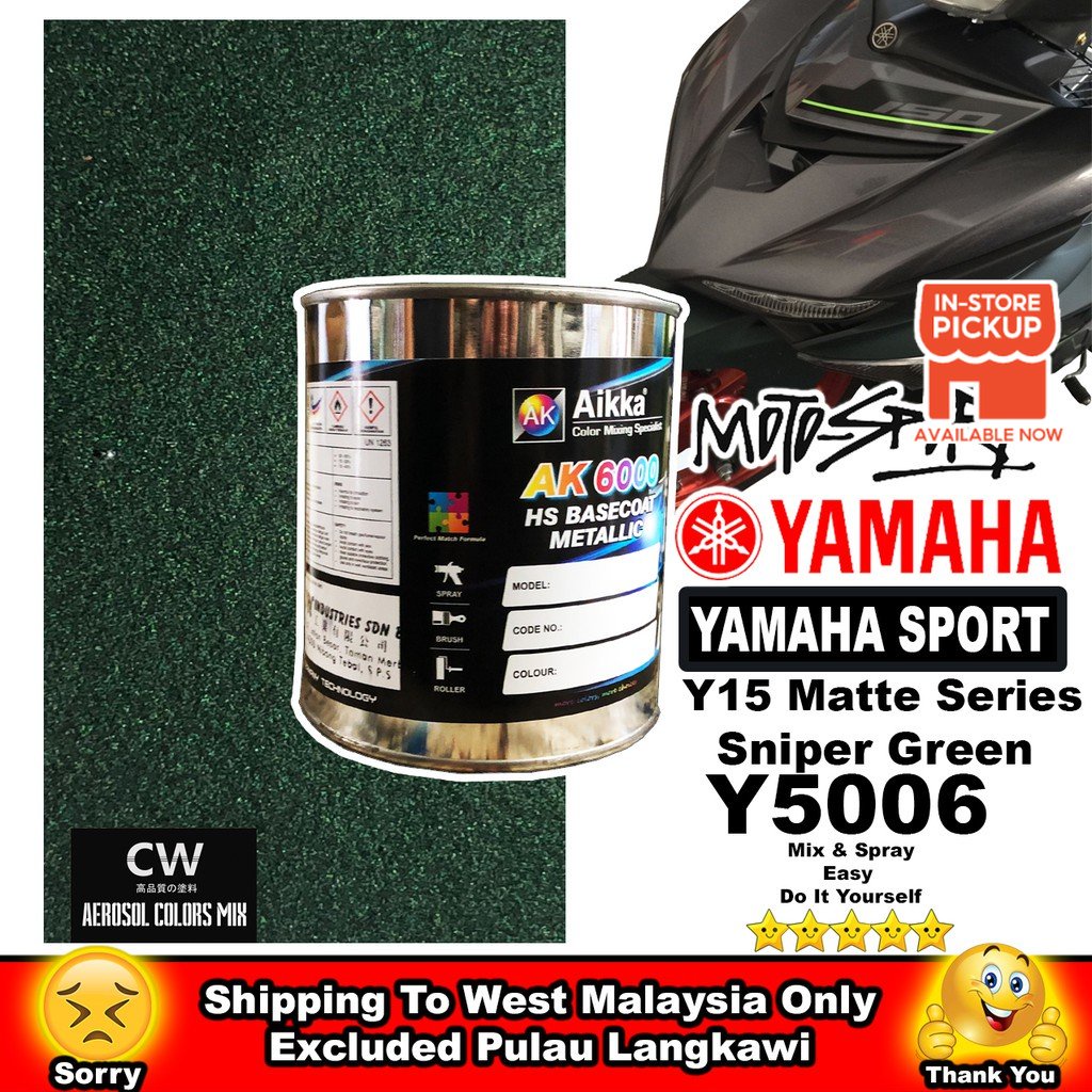 Yamaha Y15 [ Matt Sniper Green ] Y5006 Cover Set Paint Aikka DIY CW ...