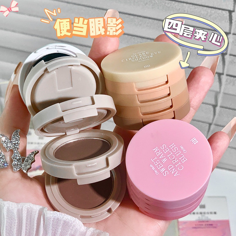 Four-layer sandwich color nose shadow repair capacity flat replacement ...