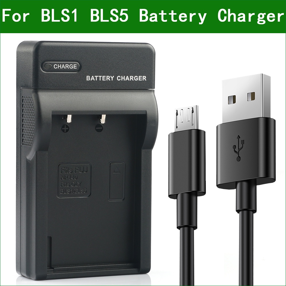 BLS-1 BLS-5 BLS-50 Digital Camera Battery Charger for Olympus E-P1 E-P2 ...
