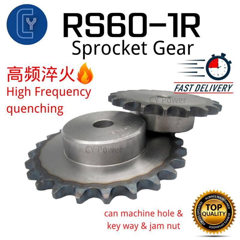 RS60-1R 10T-25T Sprocket Gear Roller Chain Sprocket Gear Rantai Gear ...