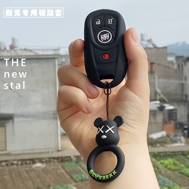 22 set kunci Buick Regal GL6 LaCrosse 21 Angke Banner mewah Angkola Weilan 7 Angkewei shell ...