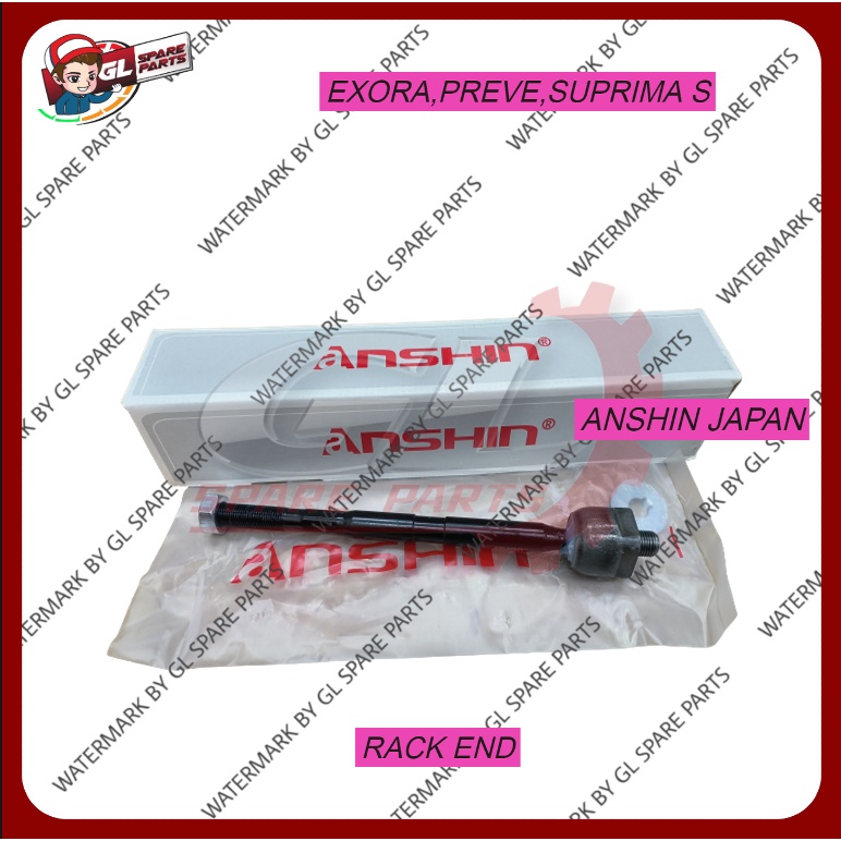 (ANSHIN JAPAN) RACK END PROTON EXORA CPS / EXORA TURBO / PREVE ...
