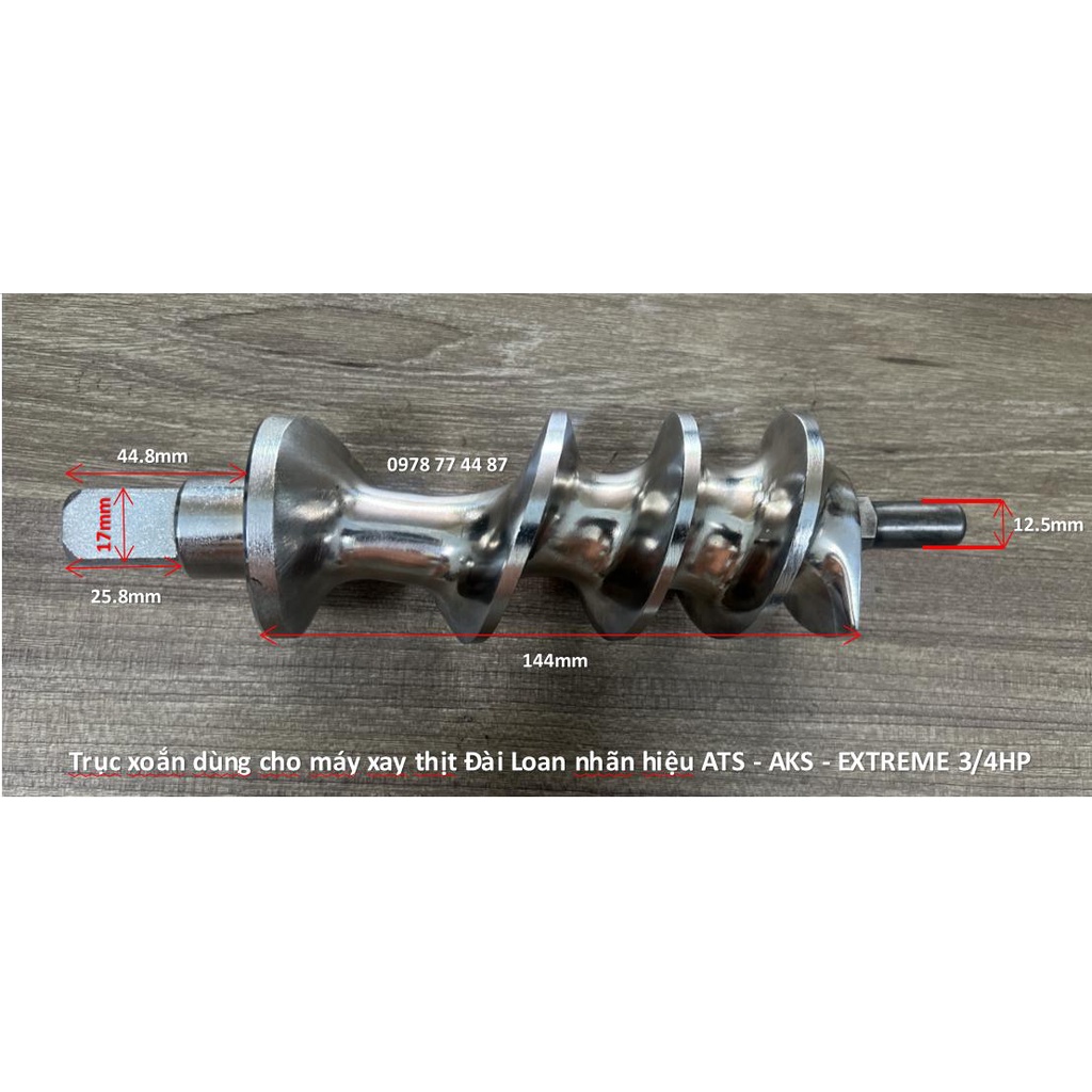 Helix shaft for meat grinder brand ATS - AKS - EXTREME 3/4HP | Shopee ...