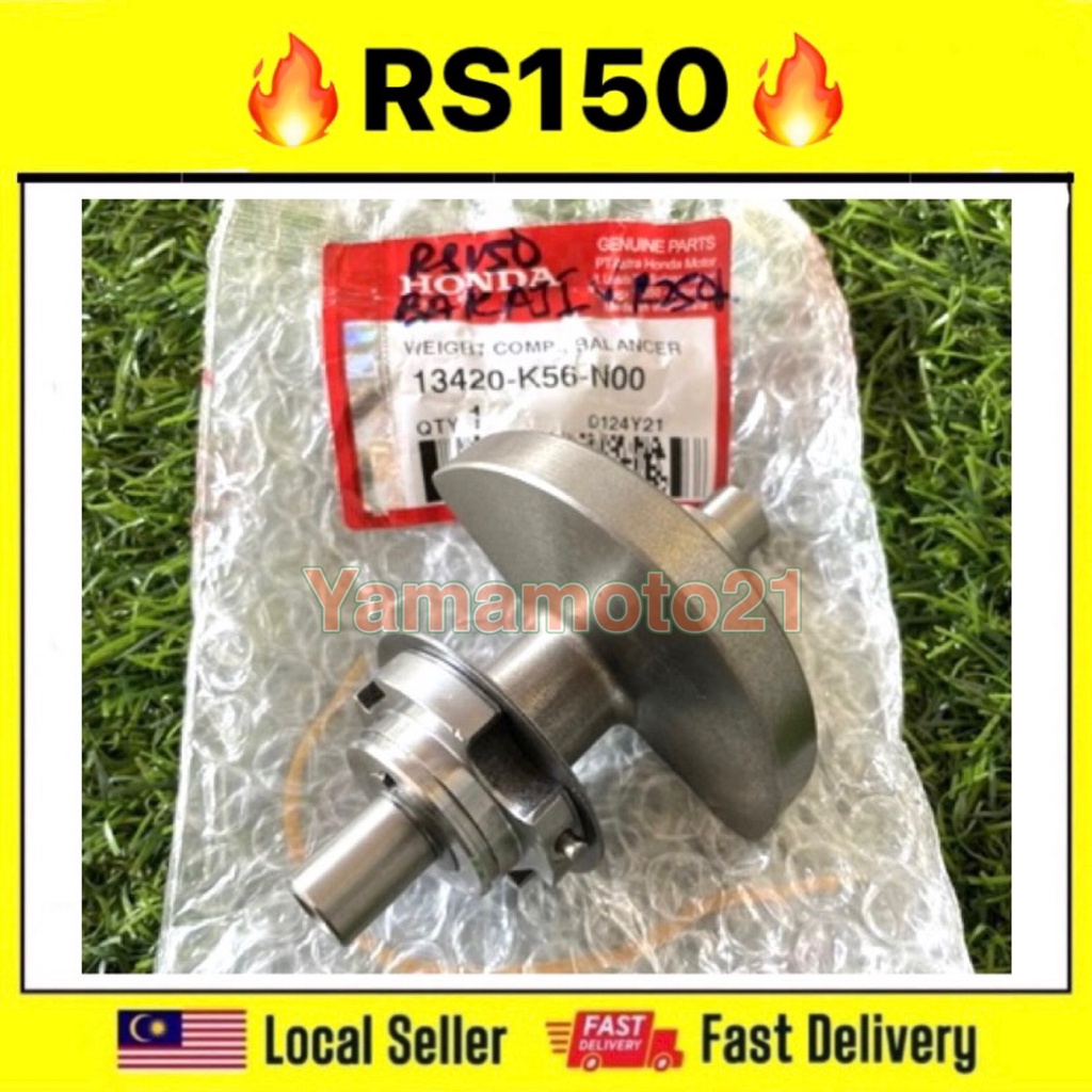 100% Original Honda RS150R RS150 RS 150 150R V1 V2 Balancer Engine ...
