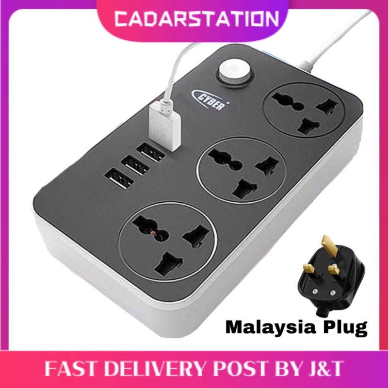 CS_ 3 PIN MALAYSIA PLUG 4 USB Port 3 Universal Power Strip Extension ...