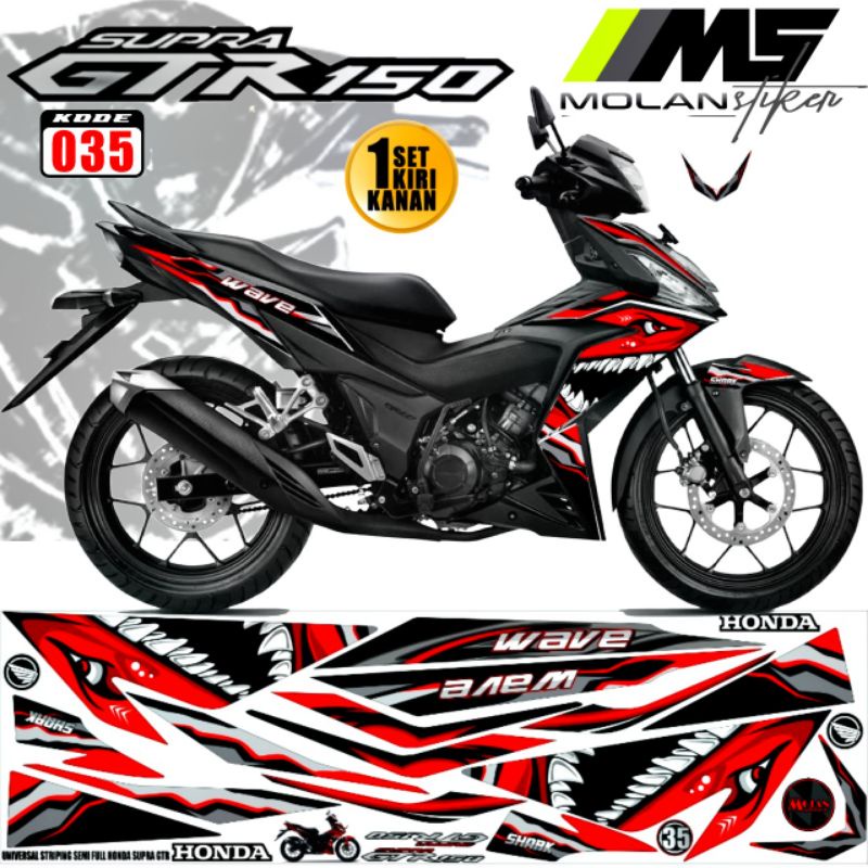 MERAH Decal Stricker Striping Variations for Honda Supra Gtr 150 2016 ...