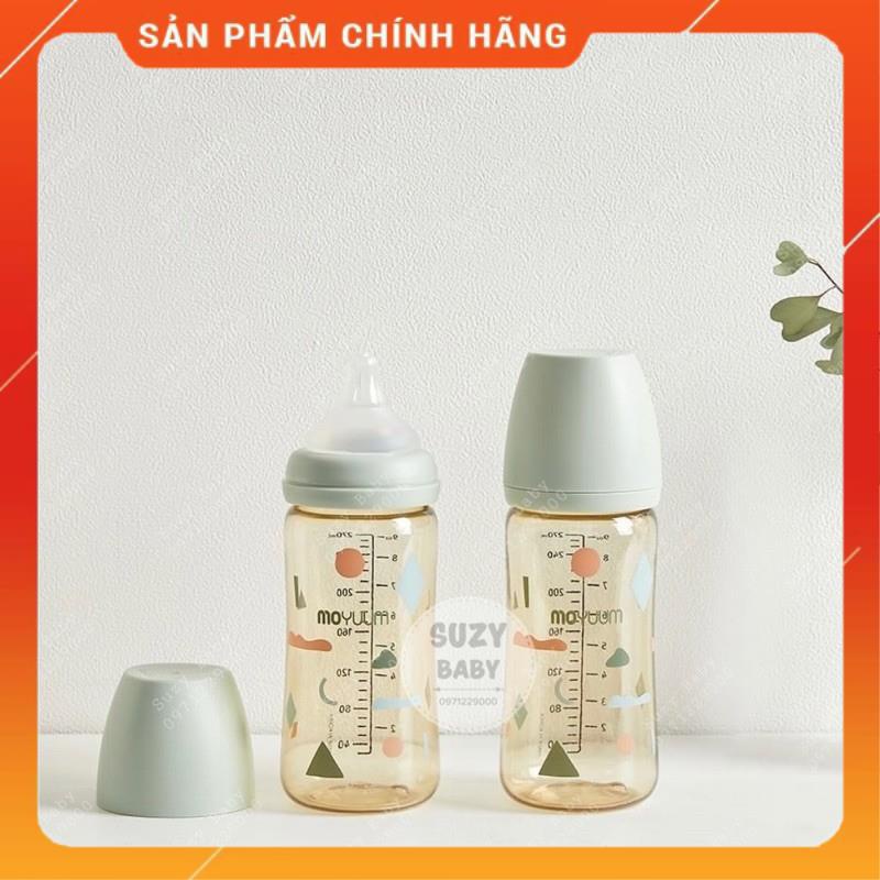 Moyuum TEXTURED MILK BOTTLE 170/270ml GENUINE | Shopee Malaysia