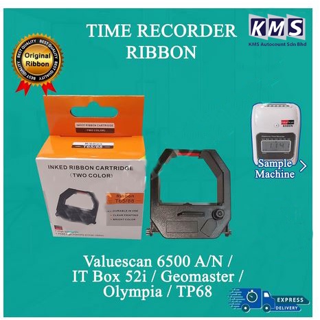Time Recorder~Valuescan 6500 A/N / IT Box 52i / Geomaster / Olympia ...