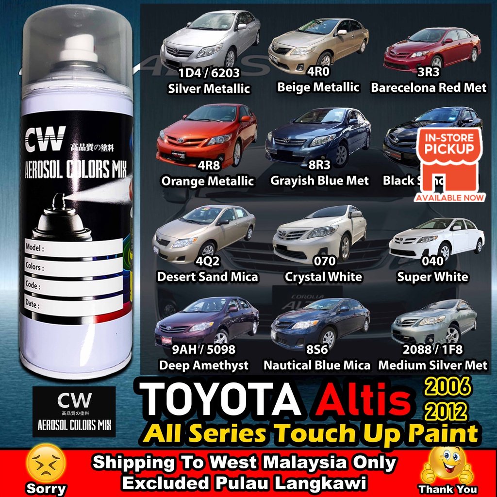 [ TOYOTA COROLLA ALTIS 10TH ] Touch Up Paint Colors CW Aikka Aerosol ...