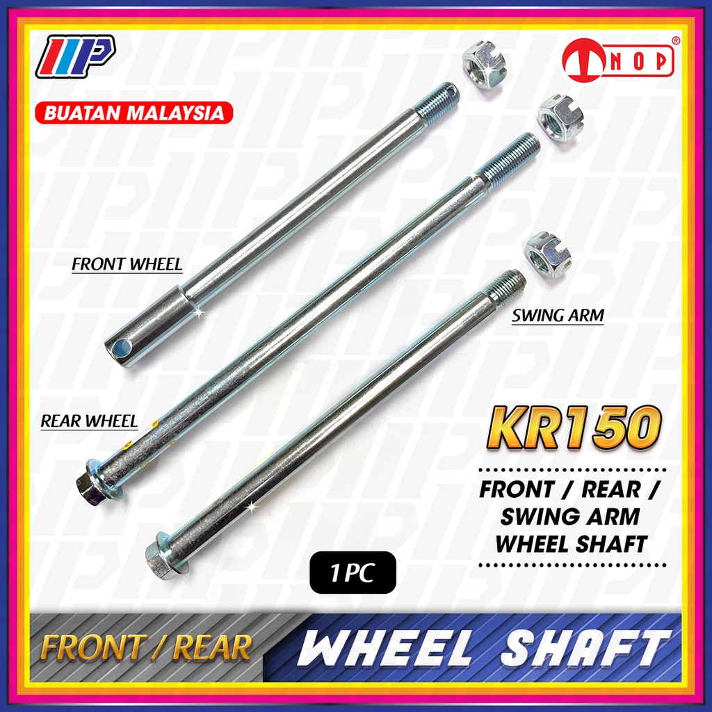 KR150 WHEELS SHAFT AXLE (Front/Rear/Swing Arm)[1 PC] NOP(TOKYO ...
