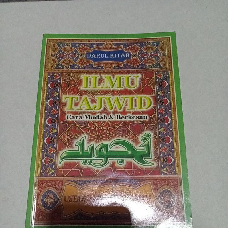 Ilmu tajwid (Darul Kitab) | Shopee Malaysia
