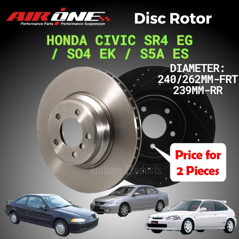 AIRONE Honda Civic SR4 EG SO4 S04 EK S5A ES Front / Rear OE Sport Brake ...