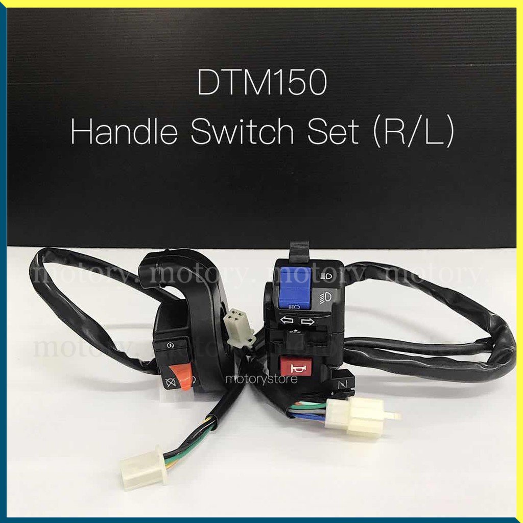 Demak Dtm 150/ Dtm 200 - Handle Switch Set | Shopee Malaysia