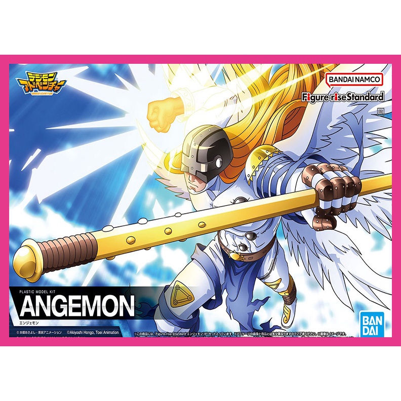 READY STOCK BANDAI Figure-rise Standard Angemon | Shopee Malaysia