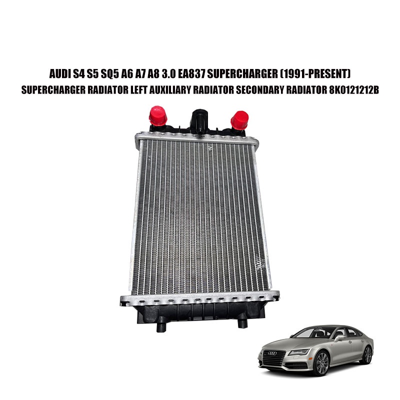 AUDI S4 S5 SQ5 A6 A7 A8 3.0 EA837 SUPERCHARGER RADIATOR LEFT AUXILIARY ...
