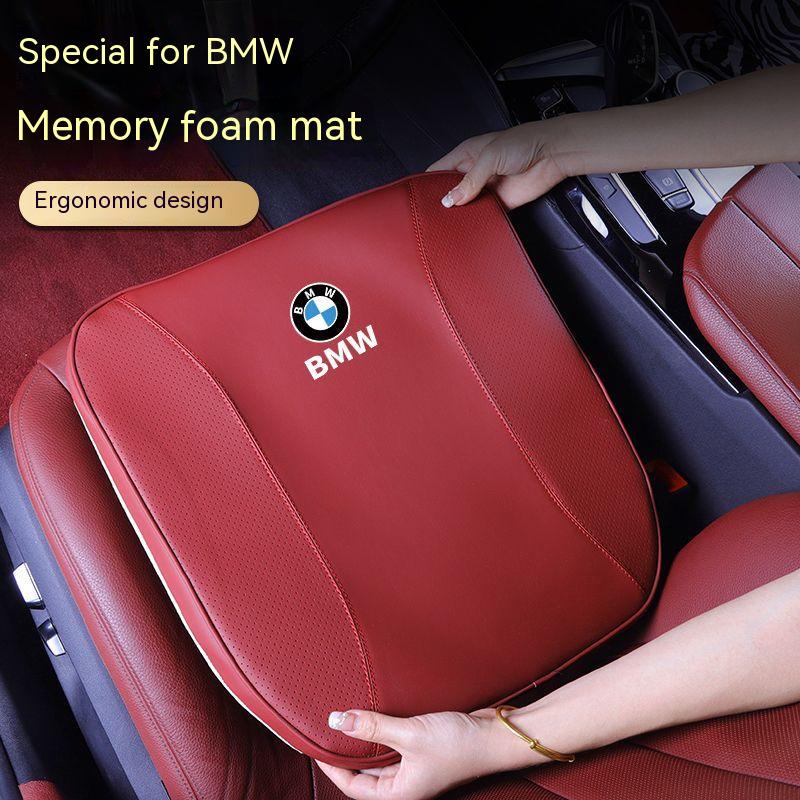Bmw Car Seat Cushion X1 X2 X3 X5 X6 Four Seasons Universal Heightened ...
