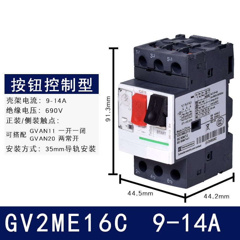 GV2-ME Motor Starter Series Motor protector Motor Circuit Breaker Push ...
